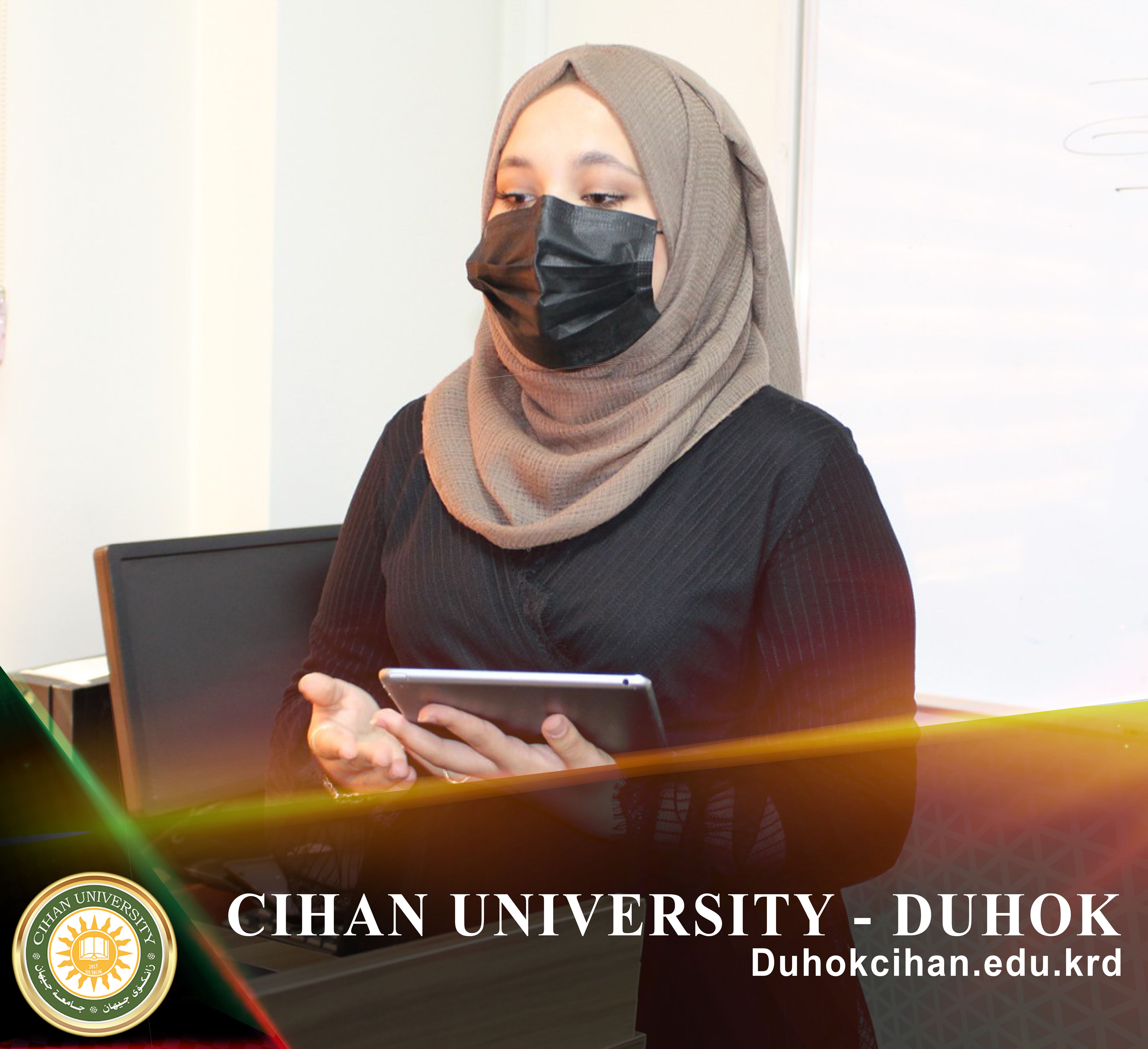 Home || Cihan University - Duhok